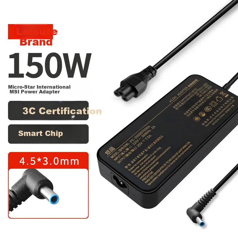 Youpin Punjač za laptop MSI, 20V7.5A, 150W