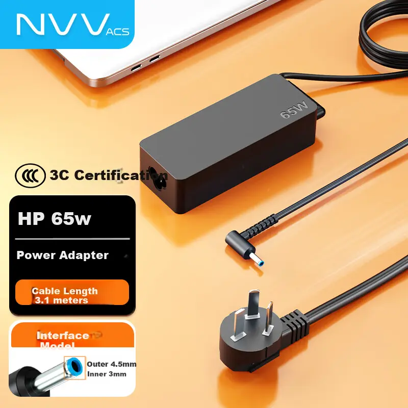 NVV Punjač za HP laptop, 65 W, 19.5 V/3.33 A/20 V/3.25 A, 4.5x3 mm