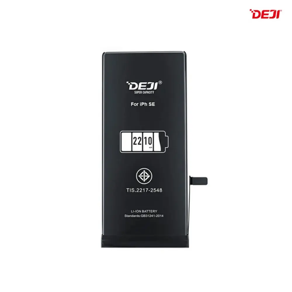 Baterija Deji Normal za iPhone SE 2016 (2010mAh)HC