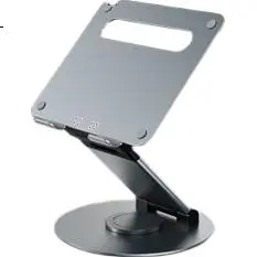 NVV Postolje za laptop NP-20S, Podesivo, Sivo
