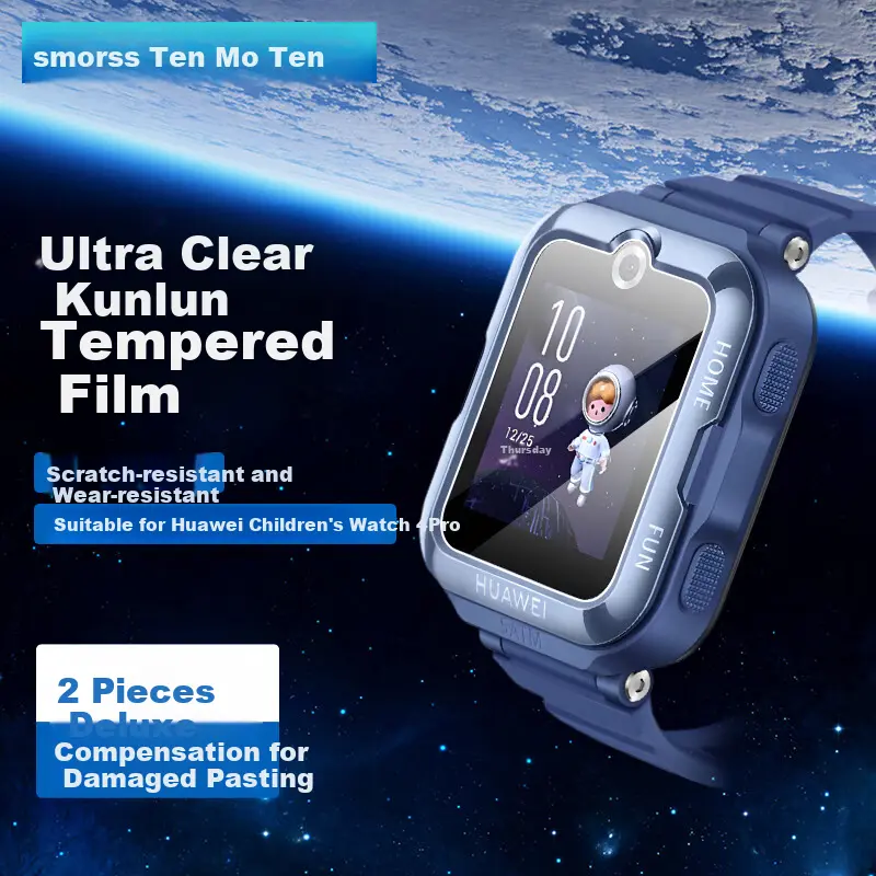 Smorss Zaštita za staklo za pametni sat za Huawei Children's Watch 4 Pro