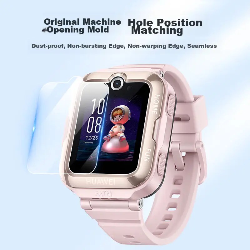 Biaze Zaštita stakla za pametni sat za Huawei Children's Watch 4Pro, 2 komada, Plava