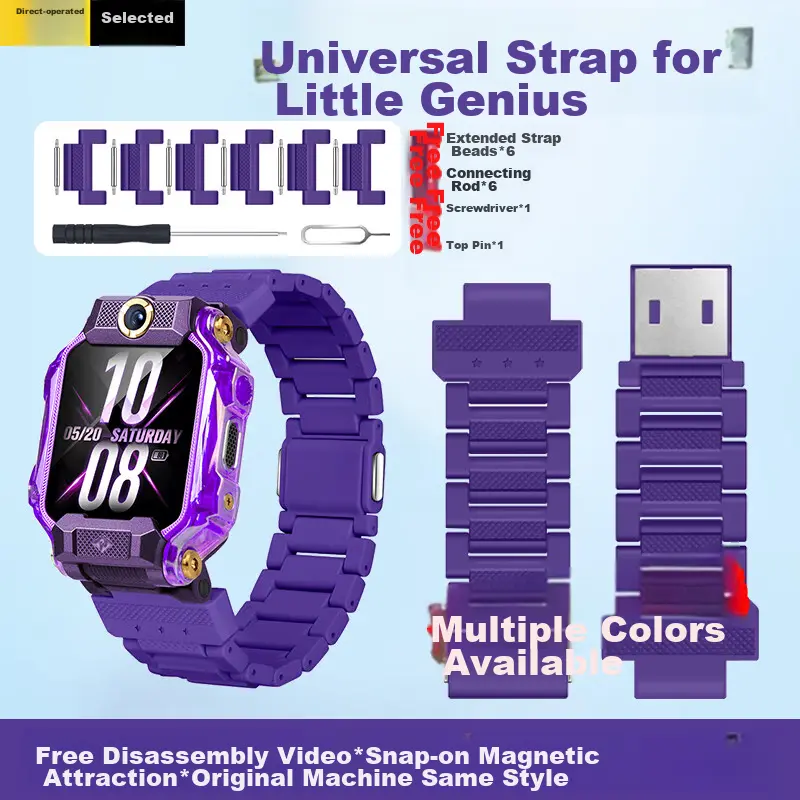 Xuanyi Zamenska narukvica za pametni sat za Little Genius Watches except Y01/Y01S/Y02, Ljubičasta
