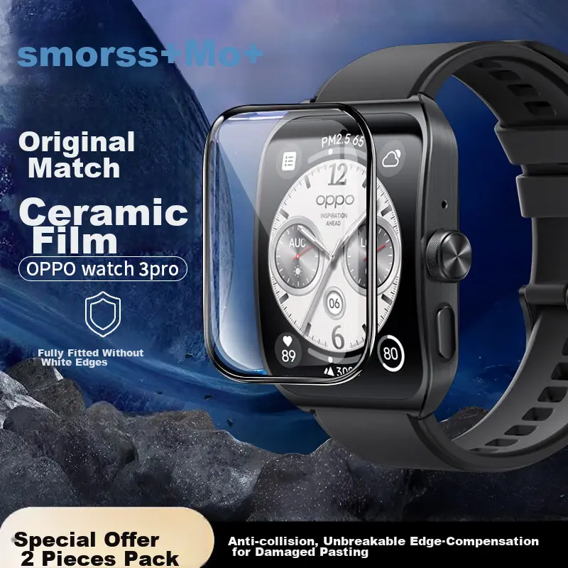 Smorss Zaštita stakla za pametni sat za OPPO Watch 3Pro, Crna , 2 komada