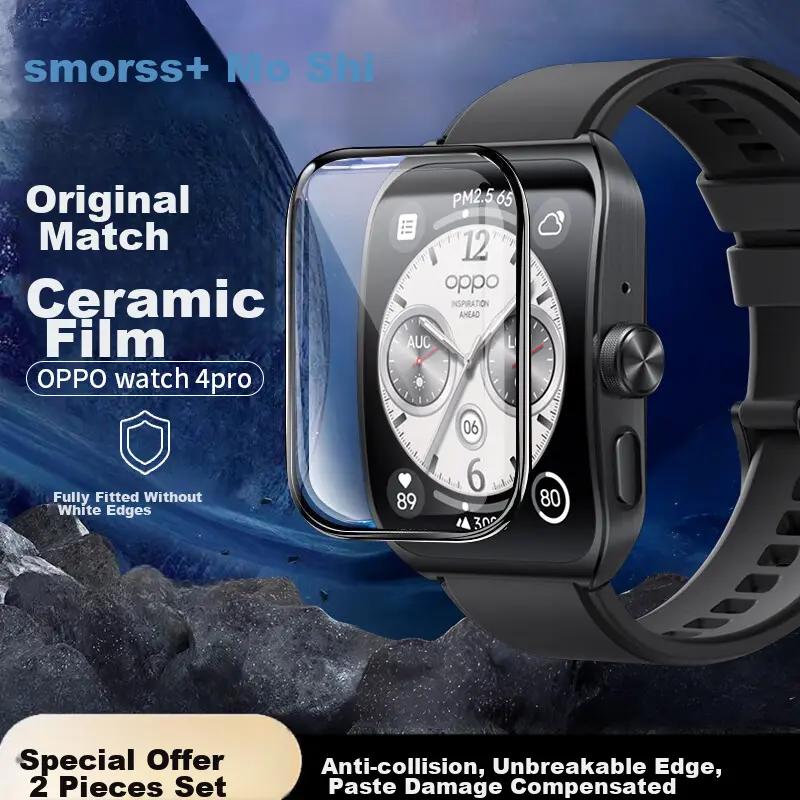 Smorss Zaštita stakla za pametni sat za OPPO Watch 4 Pro , 2 komada