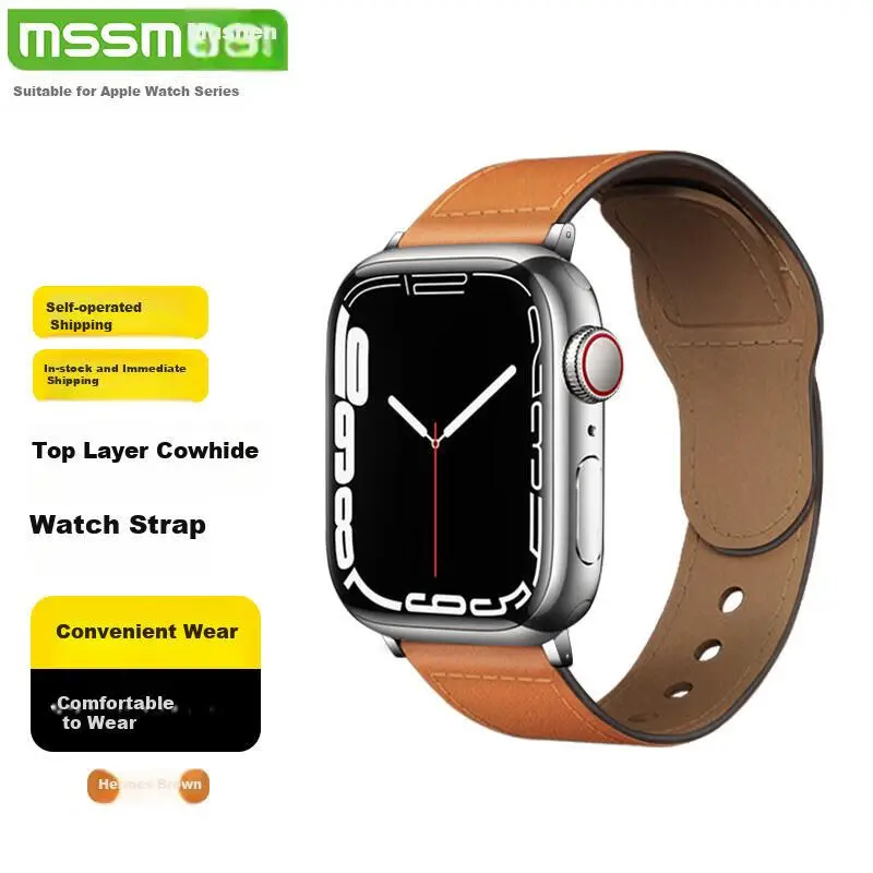 Mssm Zamenska narukvica za pametni sat za Apple Watch Series 6/7/8, Braon