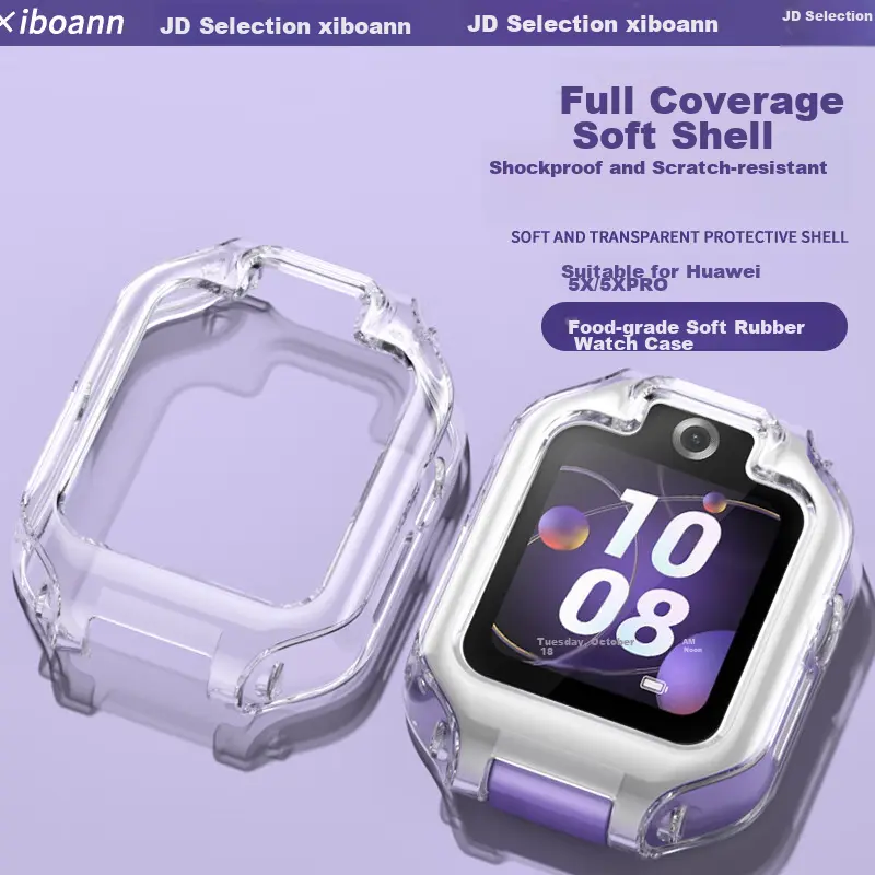 Iboann Zaštita stakla za pametni sat + Zaštitna maska za pametni sat + Zamenska narukvica za pametni sat za Huawei Children's Watch 5X Pro, Providna