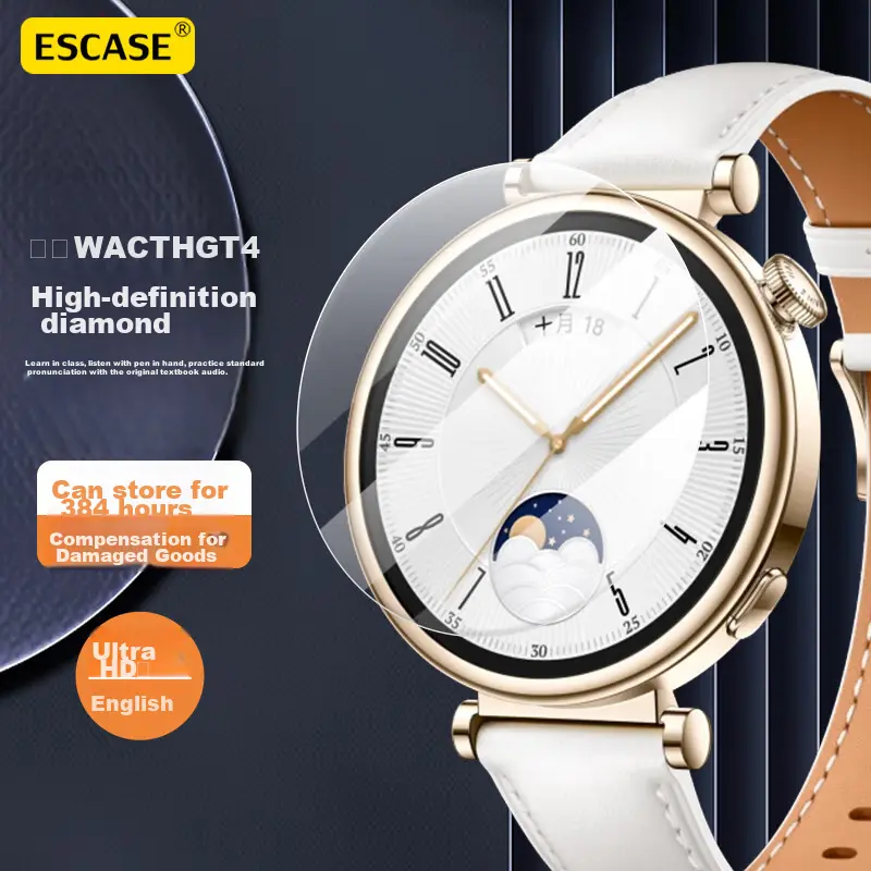 Escase Zaštita stakla za pametni sat za Huawei Watch GT4/GT5, Providna , 3 komada