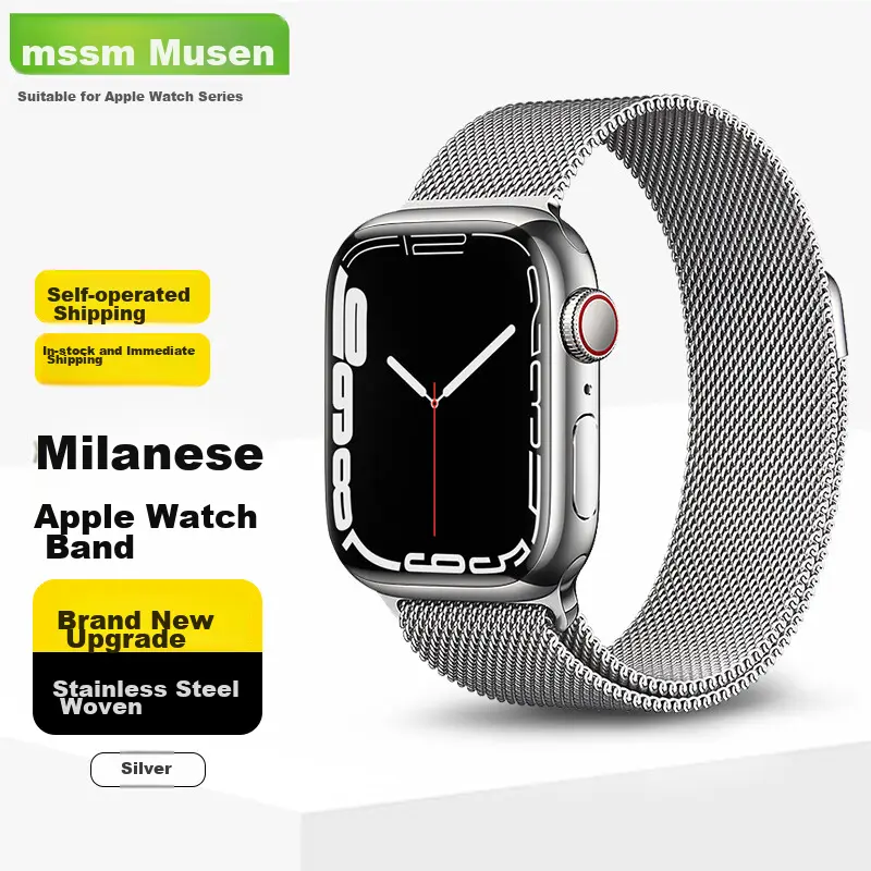 Mssm Zamenska narukvica za pametni sat za Apple Watch, Srebrna