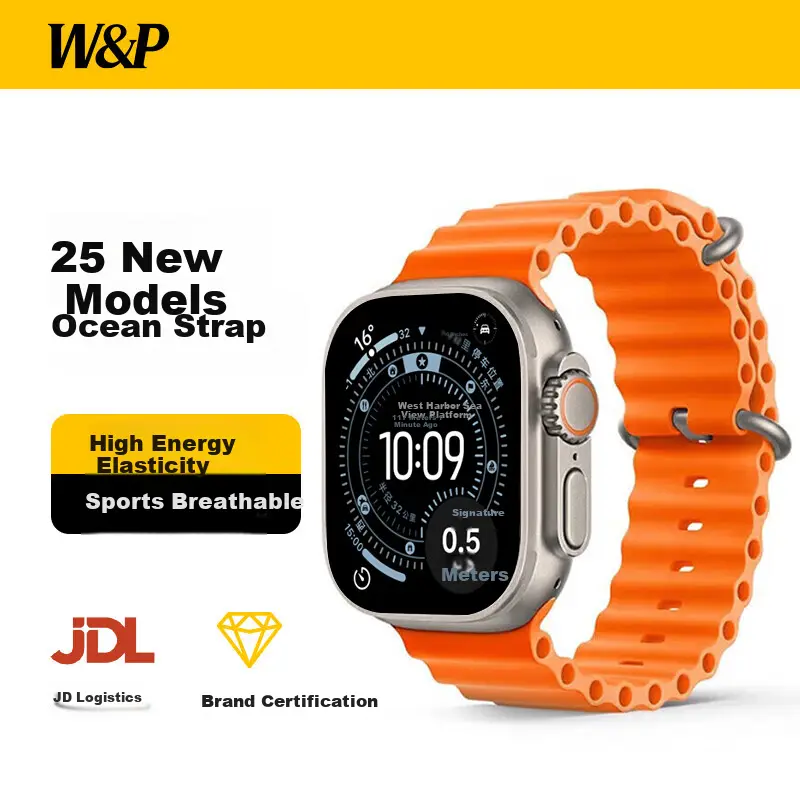 W&P Zamenska narukvica za pametni sat za Apple Watch, Narandžasta