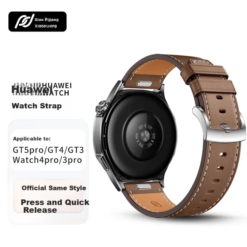Xiaopijiang Zamenska narukvica za pametni sat za Huawei Watch GT6, Braon