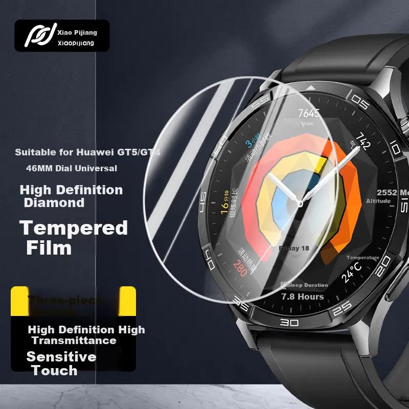 Xiaopijiang Zaštita stakla za pametni sat za Huawei Watch GT5 Pro, 3 komada, Providna
