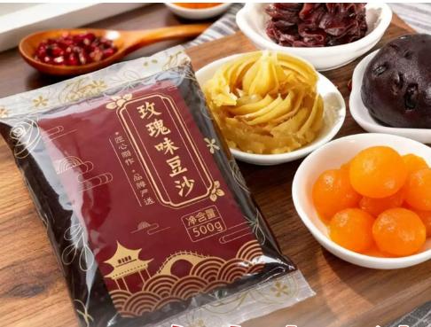 Pasta od crvenog Azuki pasulja sa ukusom ruže 500gr