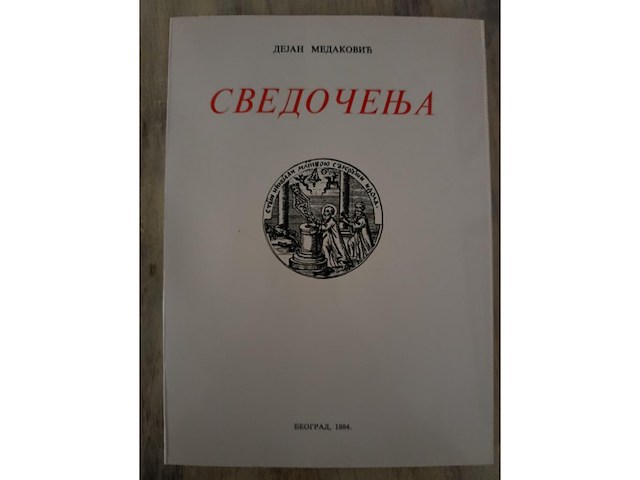 Svedočenja Dejan Medaković
