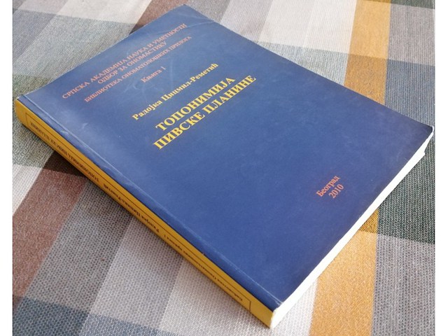 TOPONIMIJA PIVSKE PLANINE