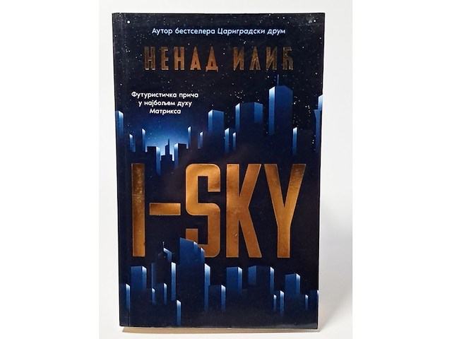 I-SKY Nenad Ilić