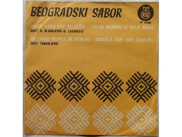 VARIOUS - BEOGRADSKI SABOR