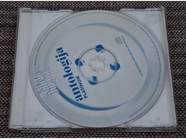 CD-BIJELO DUGME-ANTOLOGIJA-ORIGINAL