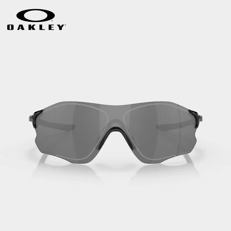 Oakley Biciklističke naočare 0OO931323, Sive