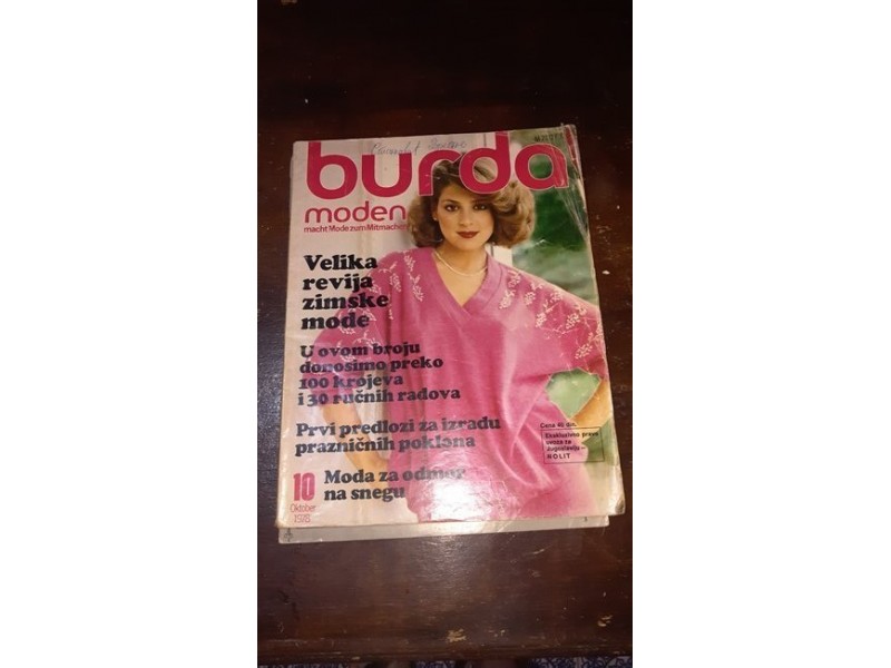 Burda Moden iz oktobra 1978