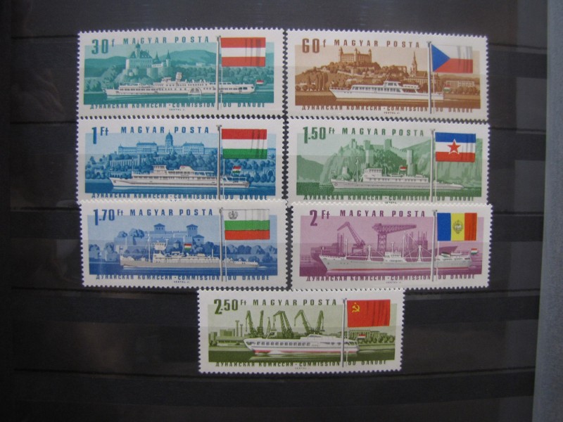 1967 god. Mađarska mi 2323-29** MNH