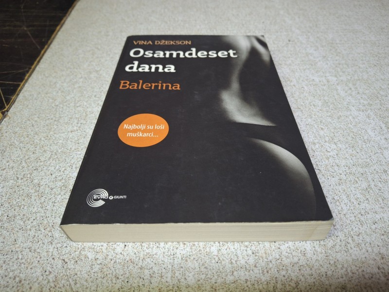 V.DŽEKSON - 80 DANA - BALERINA