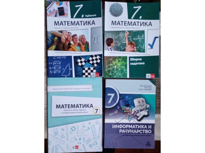 Matematika za 7. razred osnovne skole - komplet