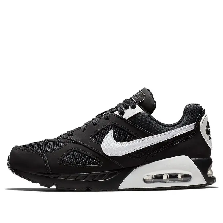 Nike Dečije patike Air Max Ivo 579995-011, Crno-bele