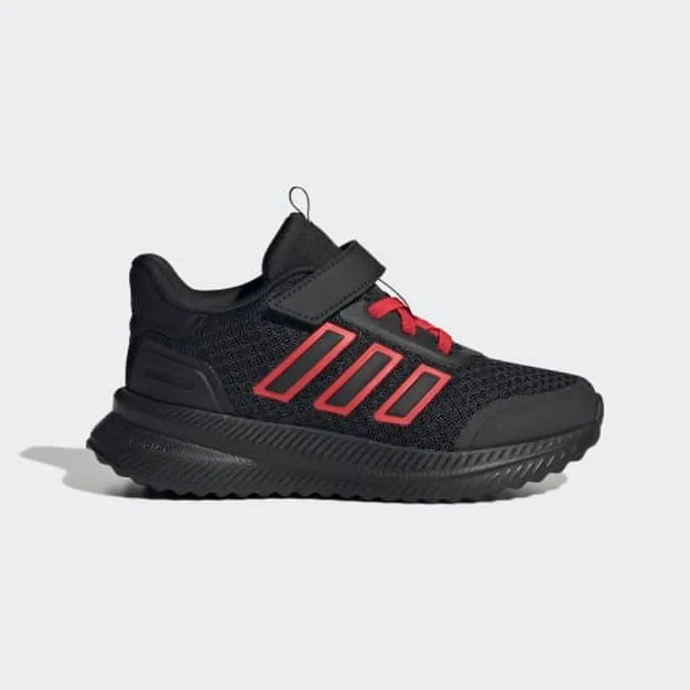 Adidas Patike za dečake x plrpath el c, Crne