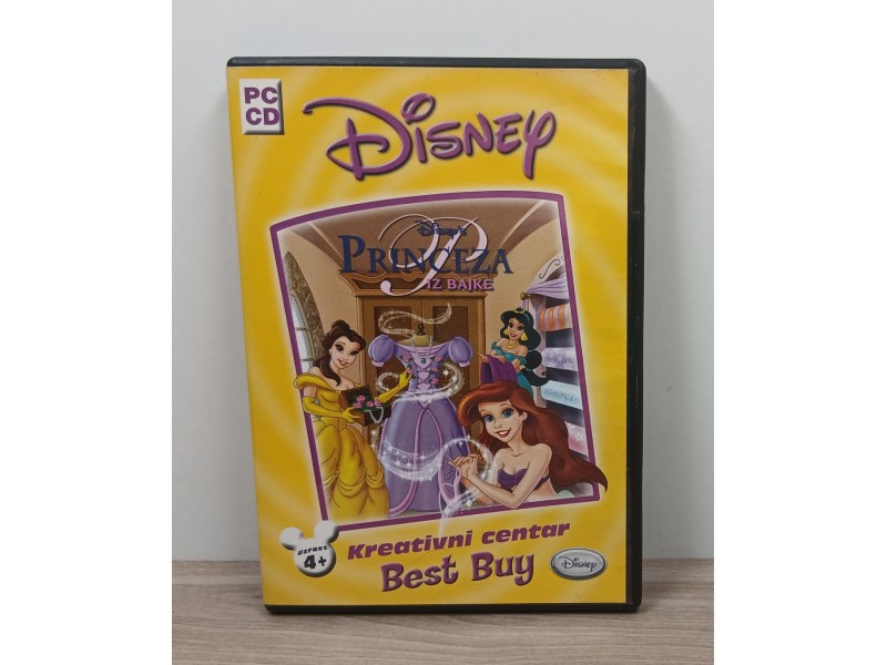 Disney Princeza Iz Bajke -PC CD Igra sa Uputstvom