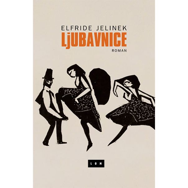 Ljubavnice