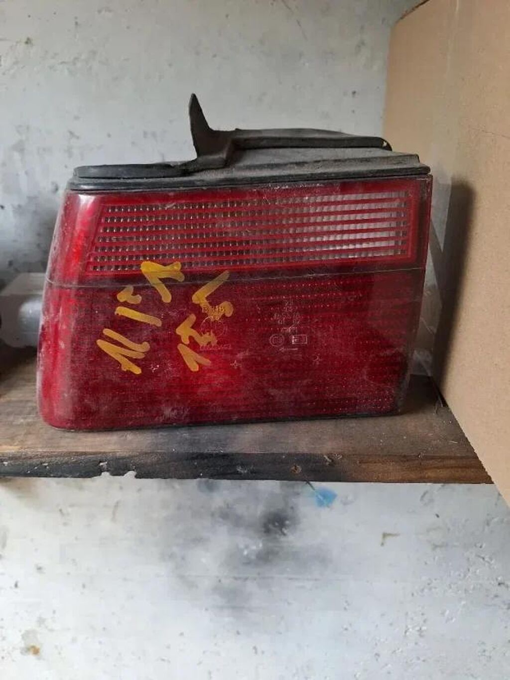 ALFA 155 STOP | Stop alfa 155 dobro stanje