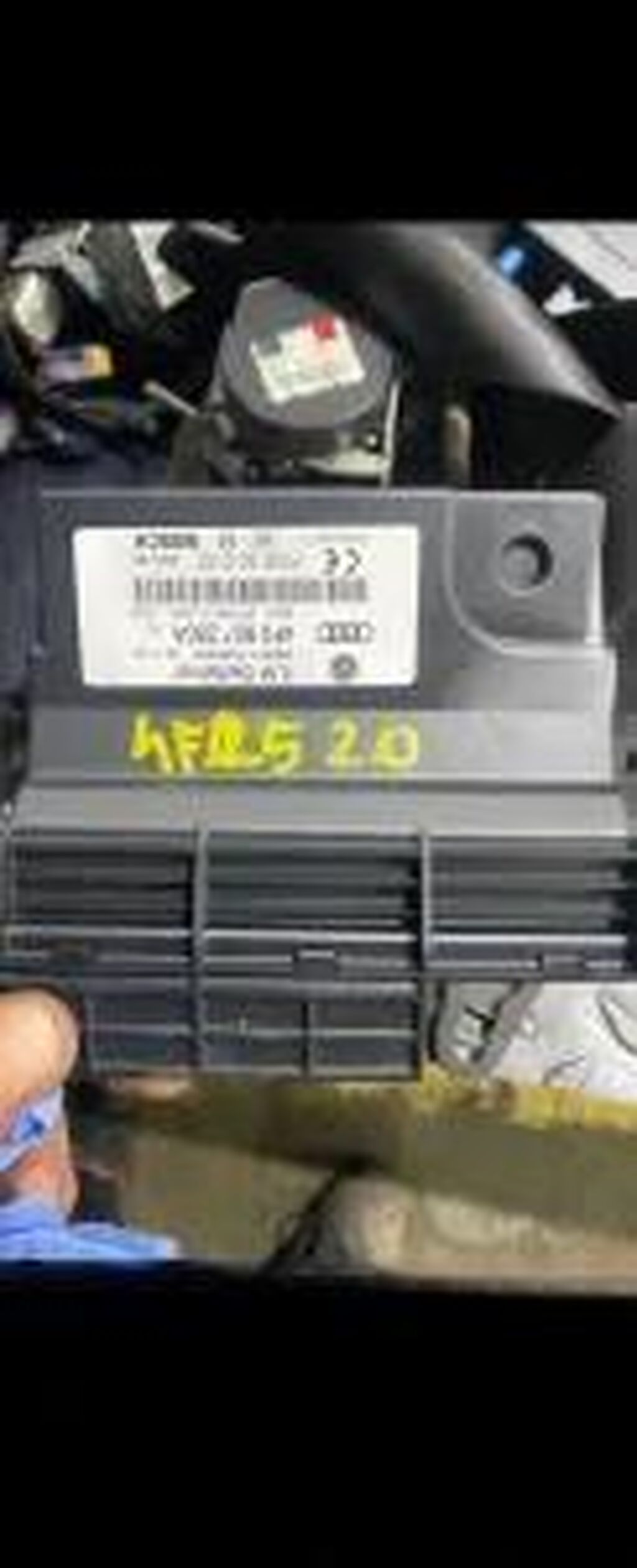 AUDI A6 C6 2006 ILM MODUL 4F0907280A | Audi vagen delovi ZEMUN