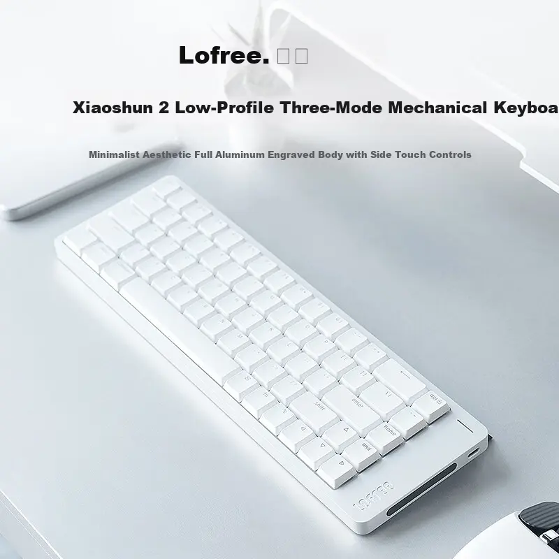Lofree Tastatura, Srebrna