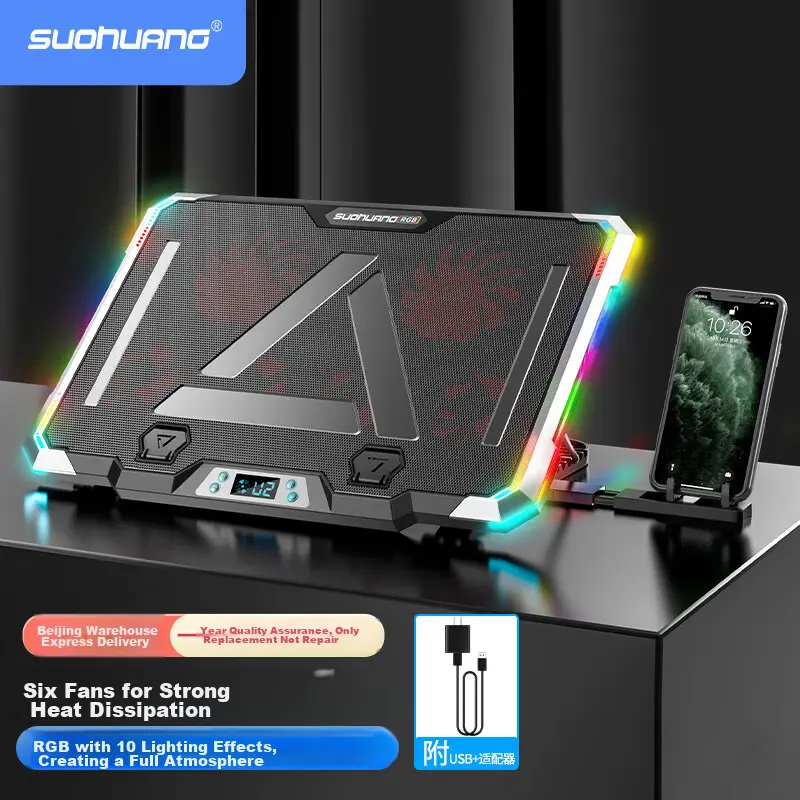 Suohuang Postolje za laptop sa hlađenjem SSRQ-073S9, 40.9x28.2x3.7 cm