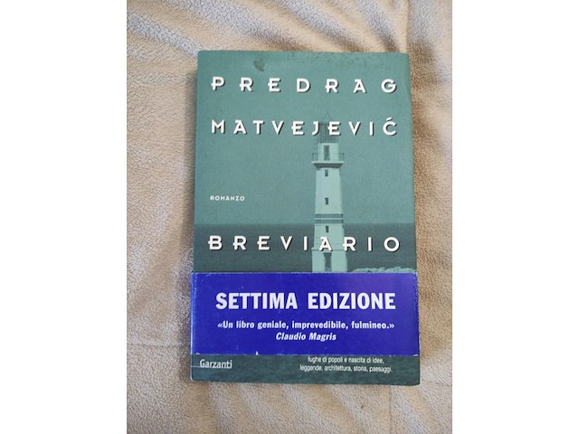Breviario Mediterraneo,Predrag Matvejević