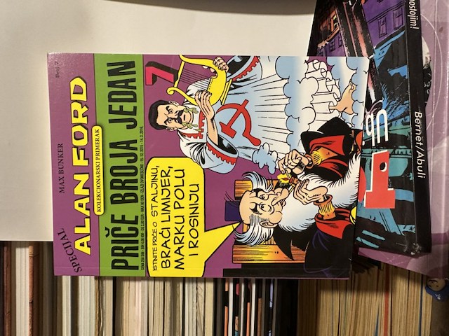 alan Ford Priče broja jedan 7