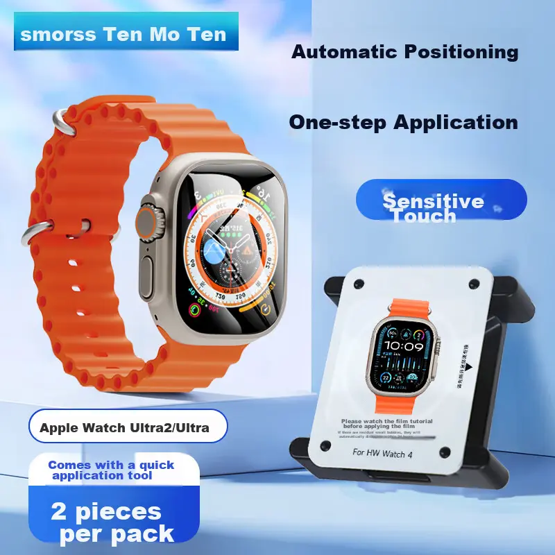 Smorss Zaštita za staklo za pametni sat za Apple Watch Ultra 3/2/1