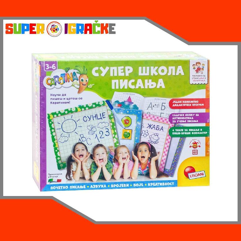 EDUKATIVNA IGRA - SUPER ŠKOLA PISANJA