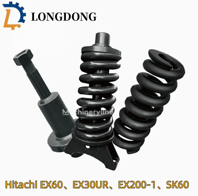 Track adjuster spring vešanje - drugi rezervni deo za Hitachi EX60, EX30UR, EX200‑1, Kobelco SK60 bagera