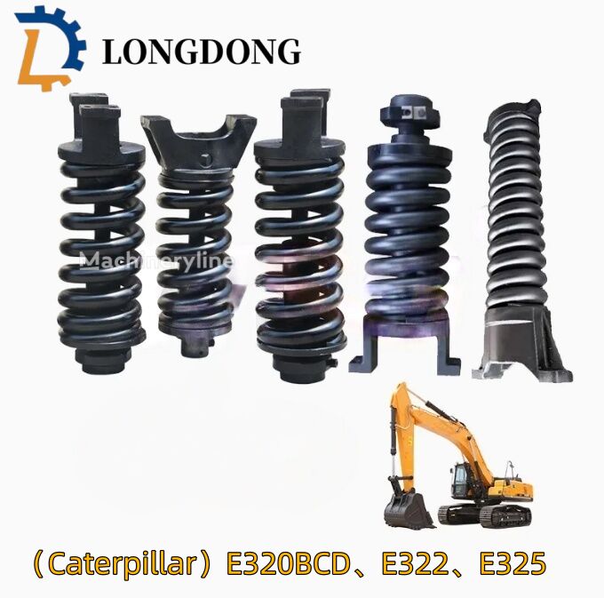 Spiralna opruga za Caterpillar E320BCD、E322、E325 bagera