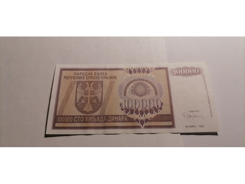 N.B. REPUBLIKA SRPSKE KRAJINA - 100 000 DINARA - 1993