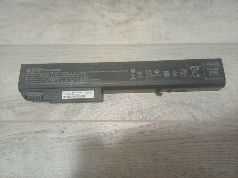 Baterija za HP 8530P , 8540P , 8730P , 8740W
