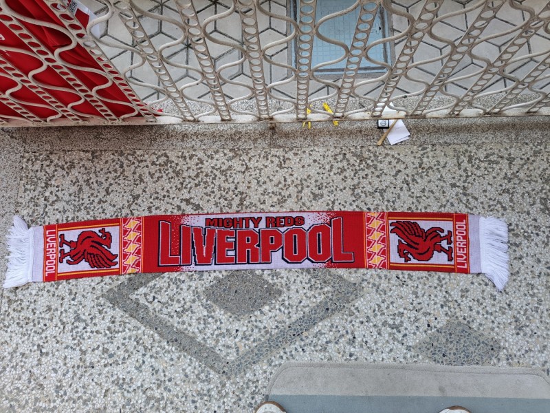 Liverpool FC navijacki sal