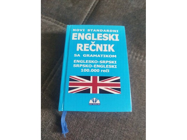 recnik englesko srpski