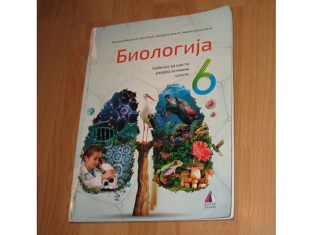 6. BIOLOGIJA 6 VULKAN