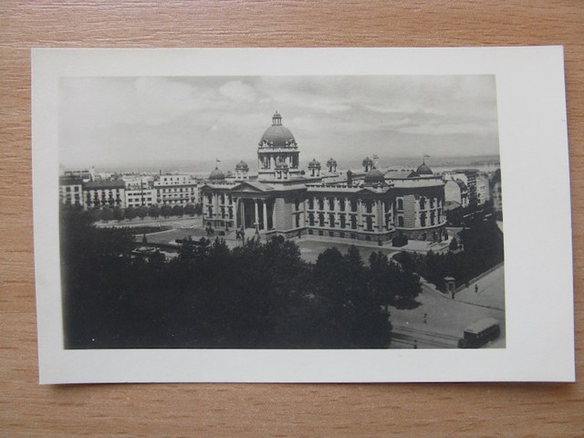 Fotografija Skupštine