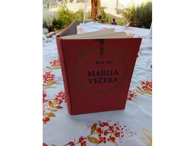 Marija Večera / Klod Ane /