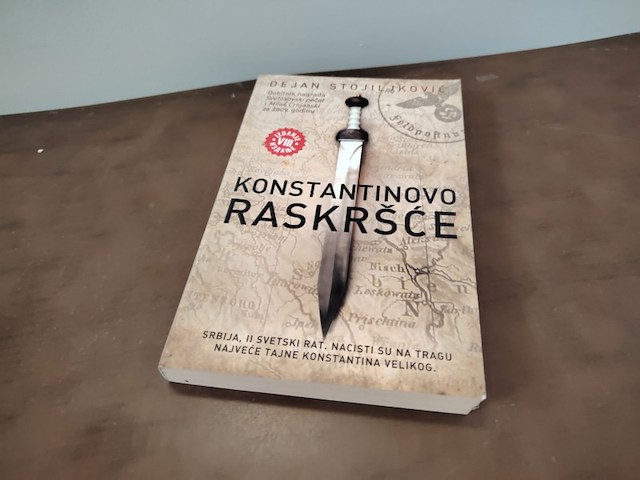 Dejan Stojiljkovic - Konstantinovo raskrsce