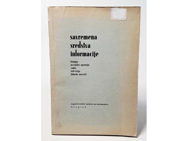 Savremena sredstva informacije Nikola Kern